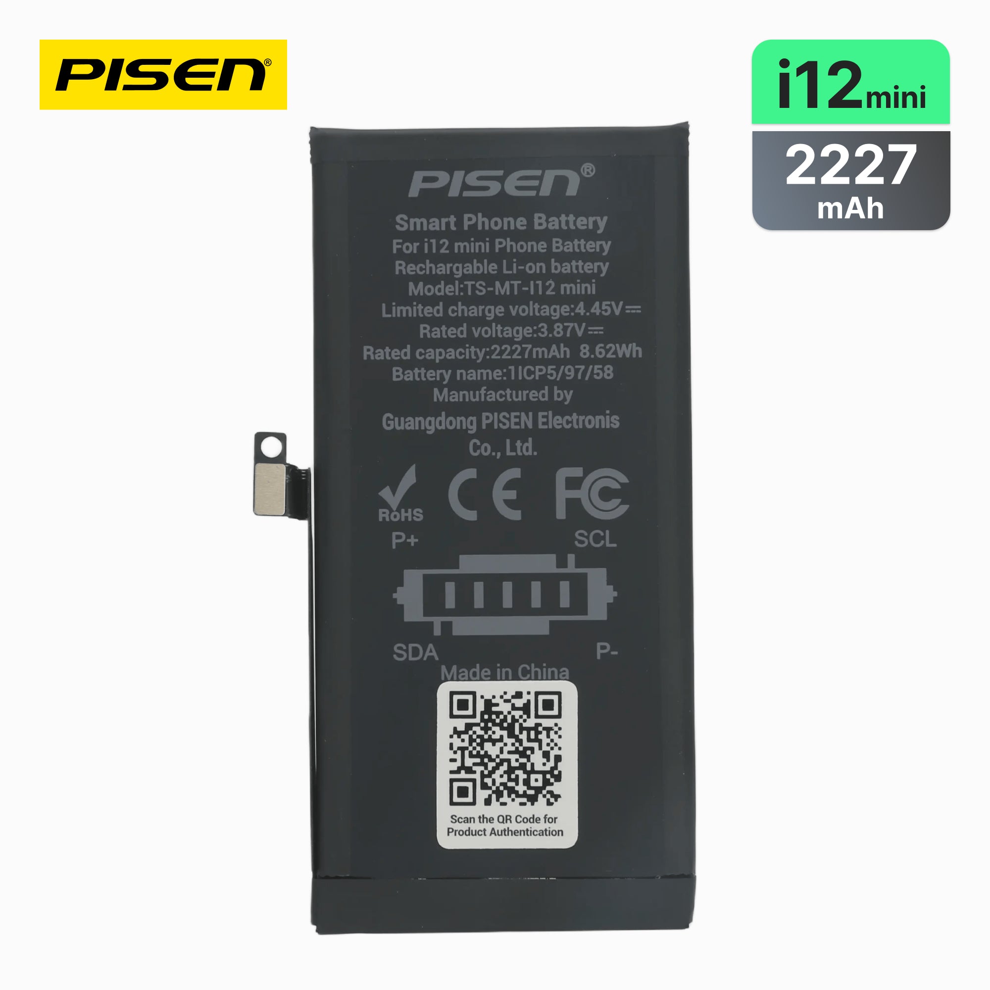 PISEN Phone Battery for I12 Mini – PISEN Lab